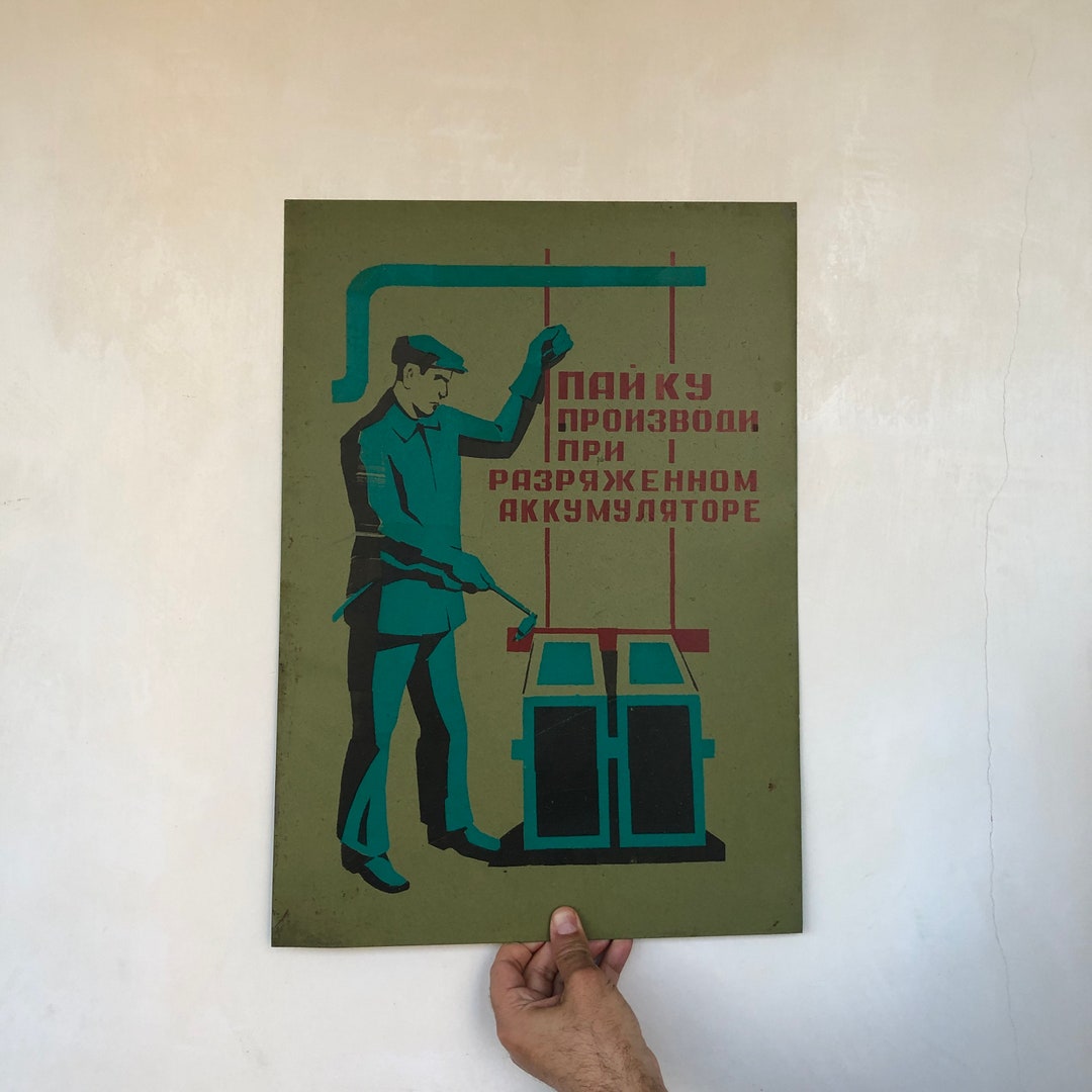 Vintage Warning Sign, Soviet Metal Poster, Industrial Sign, Socialist ...