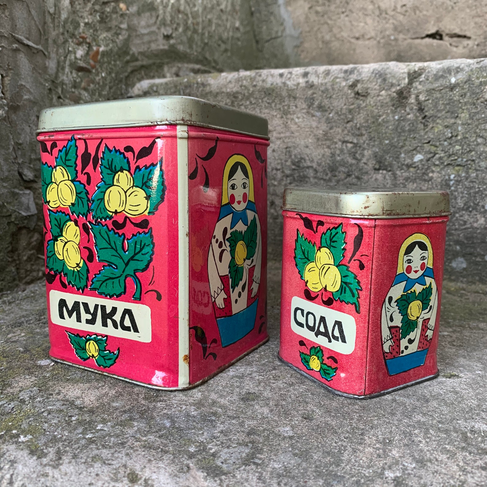 Vintage Tin Storage Boxes Two Container Set Soviet Colored - Etsy