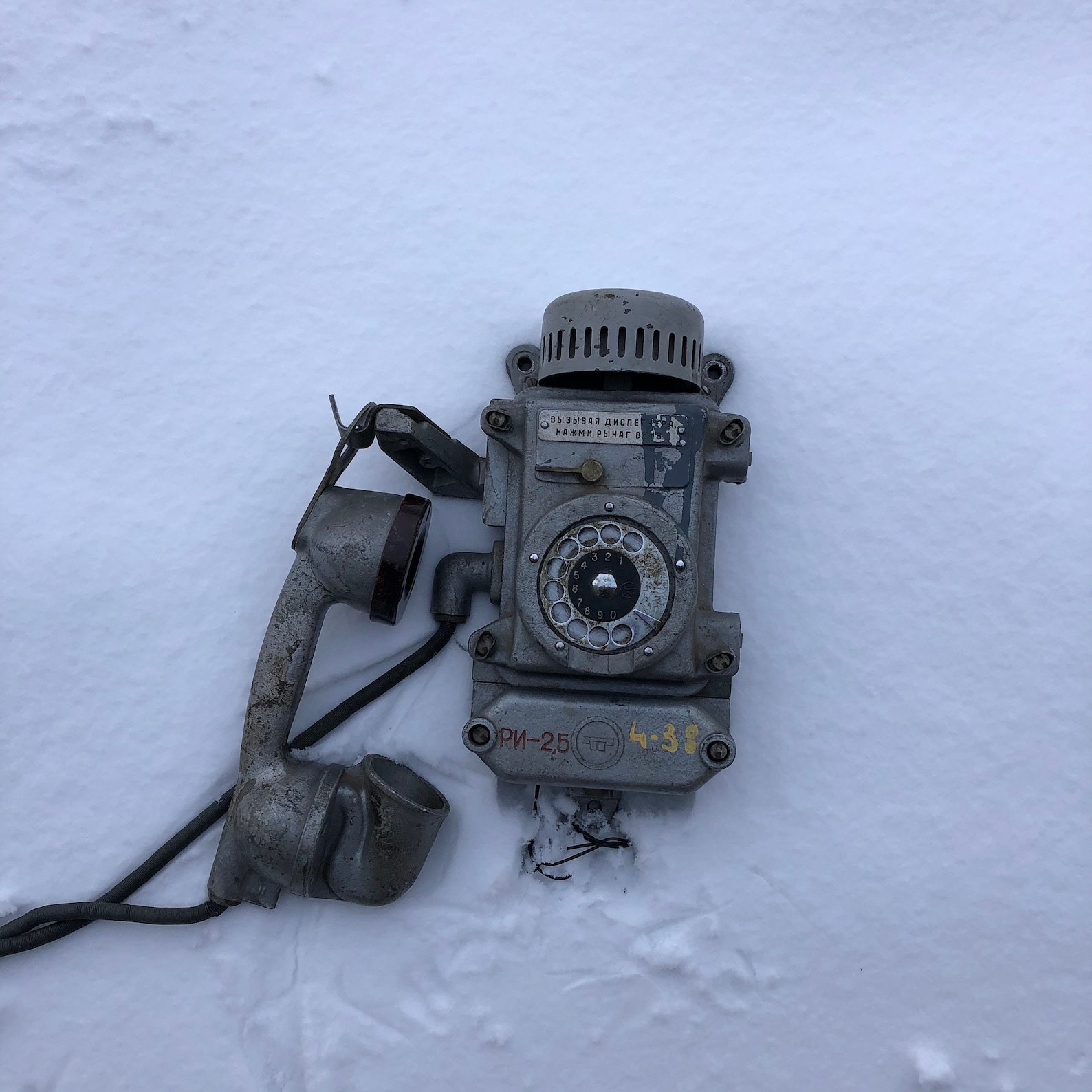 Vintage Bunker Phone Soviet Wall Phone Rare Phone Rotary | Etsy