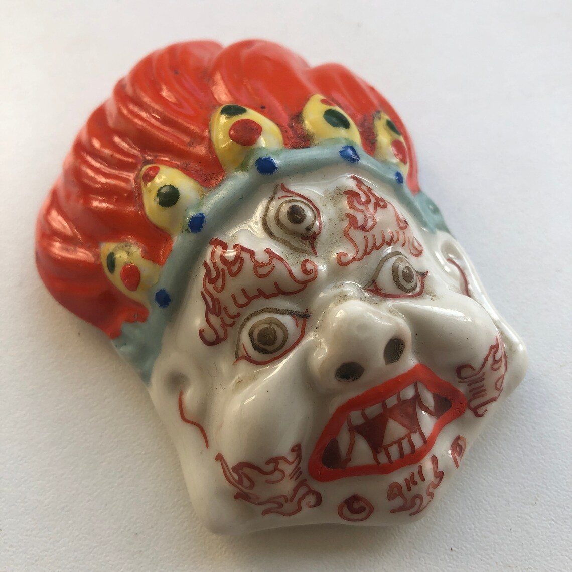 Vintage Mask Mongolia God of Fire Porcelain Brands - Etsy
