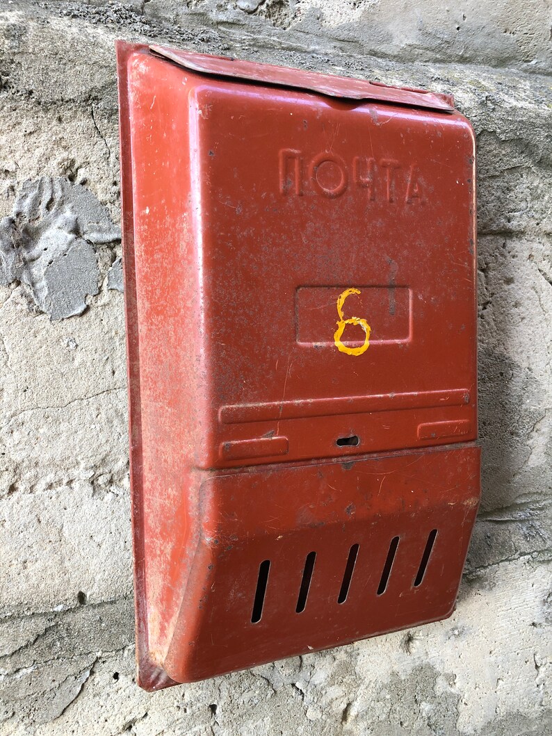 Vintage Mailbox Letter and Newspaper Boxsoviet Wall Box Old - Etsy