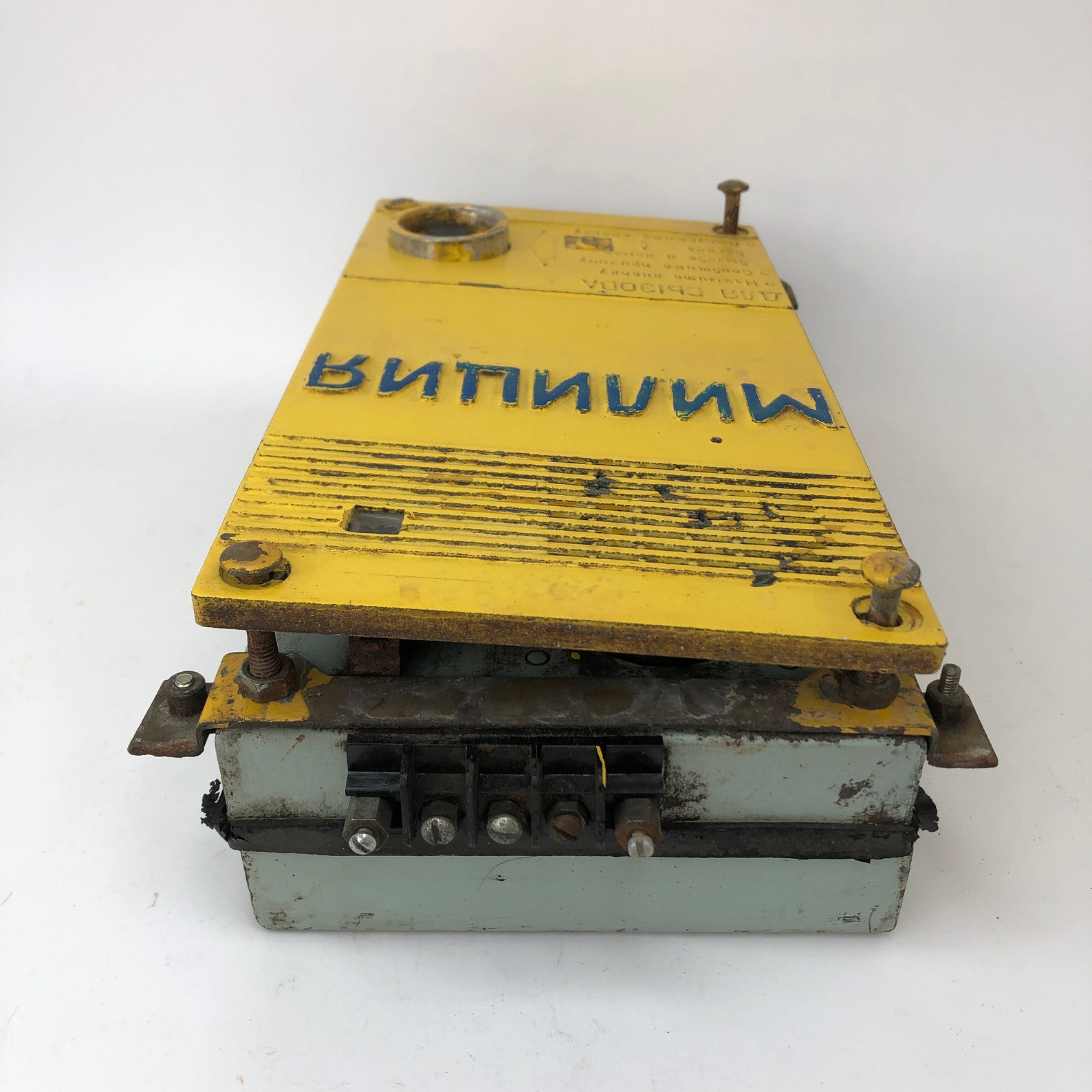 Vintage Intercom Soviet Police Call Button USSR Railway - Etsy