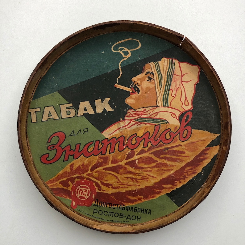 Vintage Tobacco Box Wooden Box Round Box Rare Box - Etsy