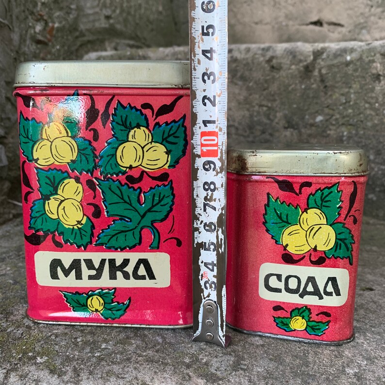 Vintage Tin Storage Boxes Two Container Set Soviet Colored - Etsy