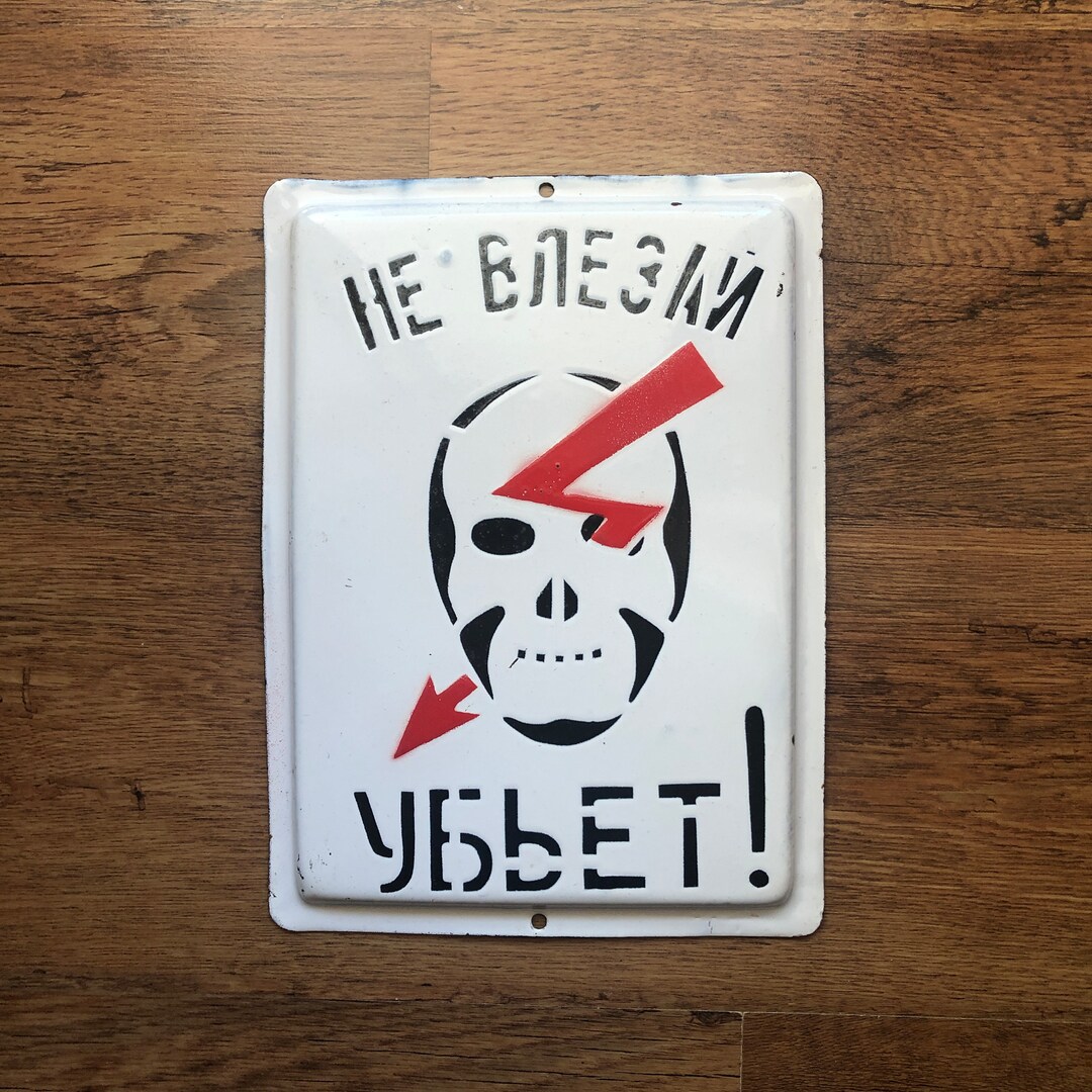 Vintage Enamel Sign, Skull Sign, Soviet Sign, Warning Sign, Old ...