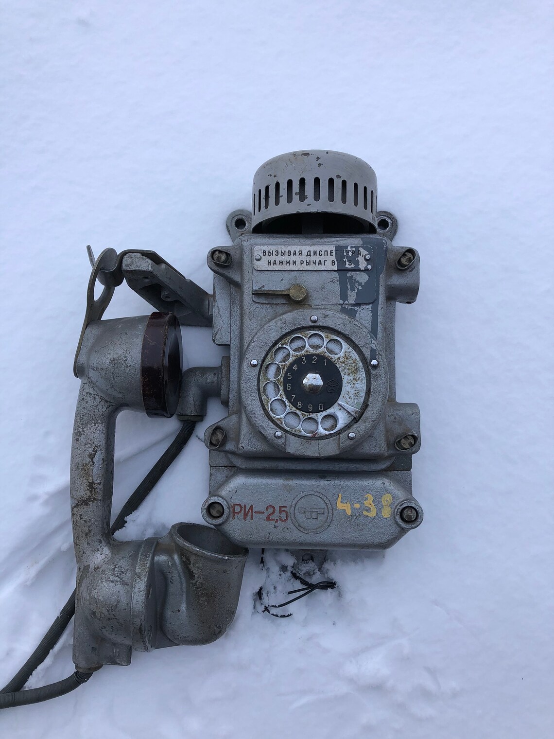 Vintage Bunker Phone Soviet Wall Phone Rare Phone Rotary | Etsy