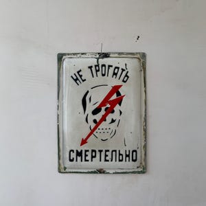 Vintage Wall Sign, Skull Sign, Enamel Sign, Soviet Warning Sign, Old ...