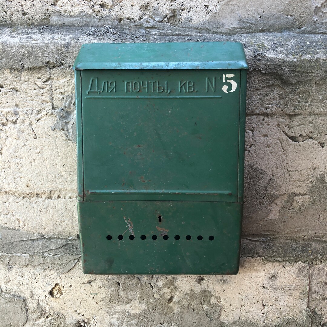 Vintage Mailbox Soviet Wall Box Mailbox and Newspaper Box - Etsy