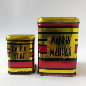 Soviet Tin Containers Vintage Jars Decorative Containers - Etsy