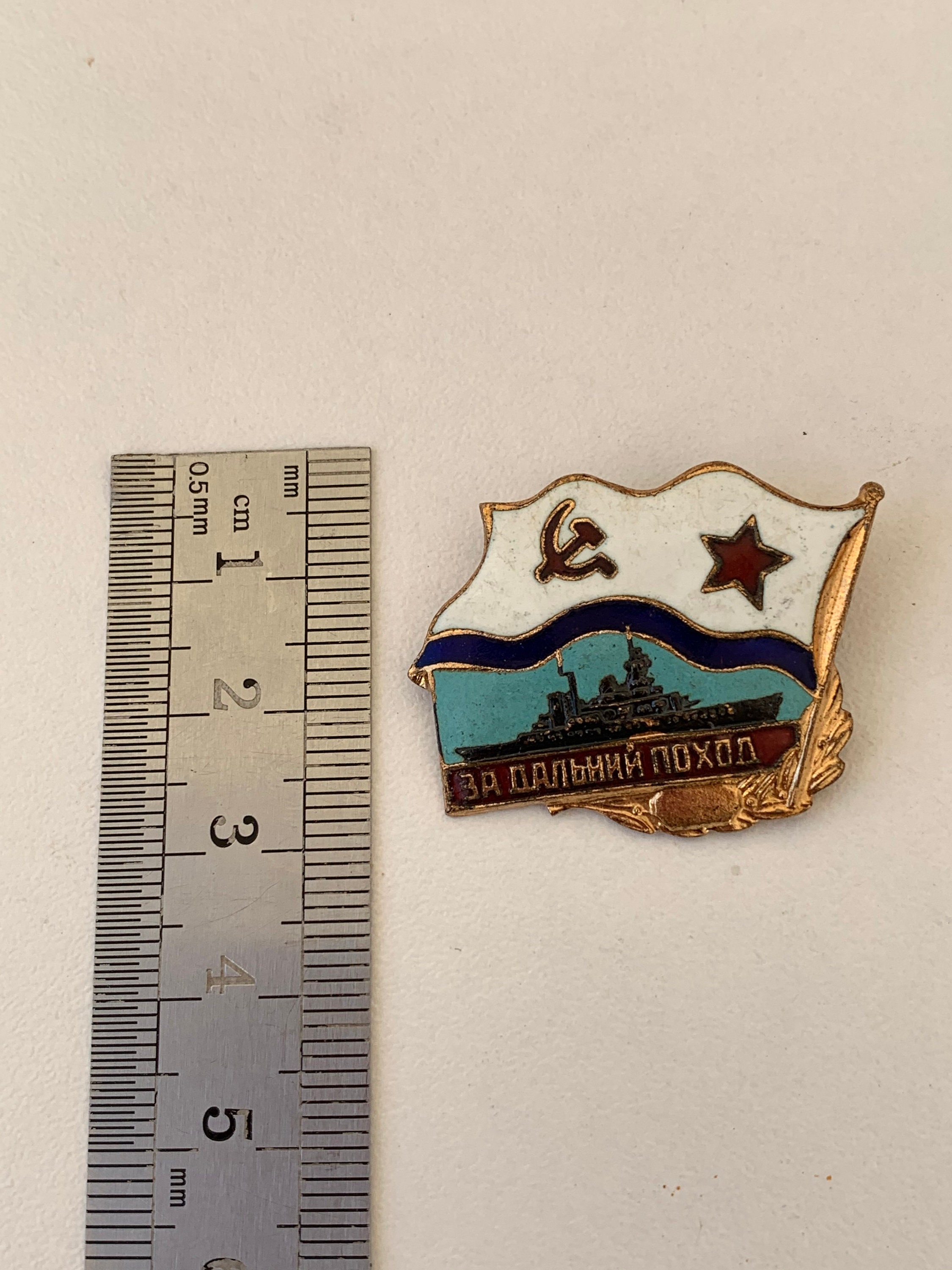 Soviet Military Badge for Long Trip Soviet Navy - Etsy