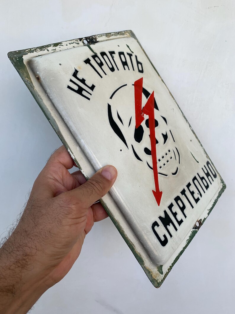 Vintage Wall Sign, Skull Sign, Enamel Sign, Soviet Warning Sign, Old ...