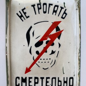 Vintage Wall Sign, Skull Sign, Enamel Sign, Soviet Warning Sign, Old ...
