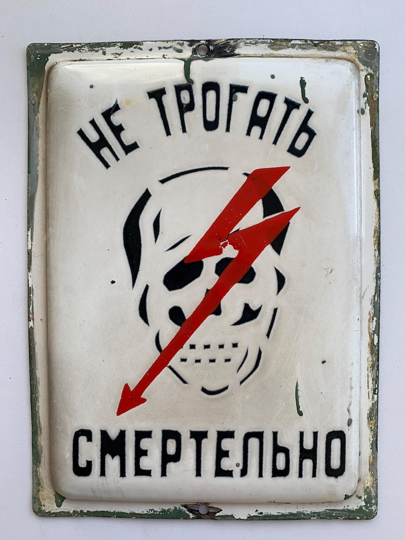 Vintage Wall Sign, Skull Sign, Enamel Sign, Soviet Warning Sign, Old ...