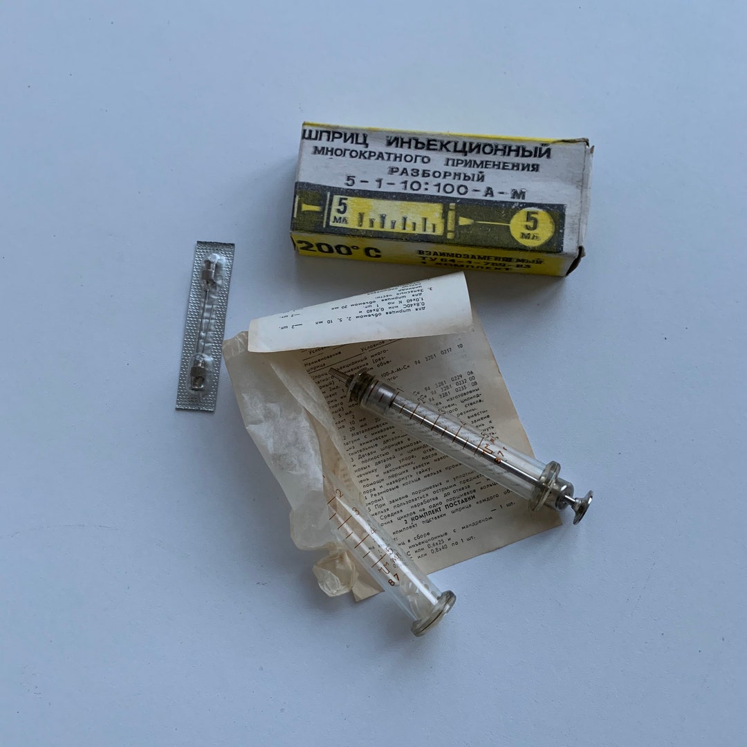Reusable Injection Syringe 5ml, Soviet Medical Instrument, Glass ...