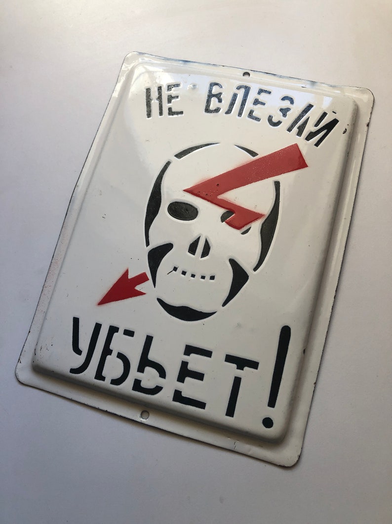 Vintage Enamel Sign, Skull Sign, Soviet Sign, Warning Sign, Old ...