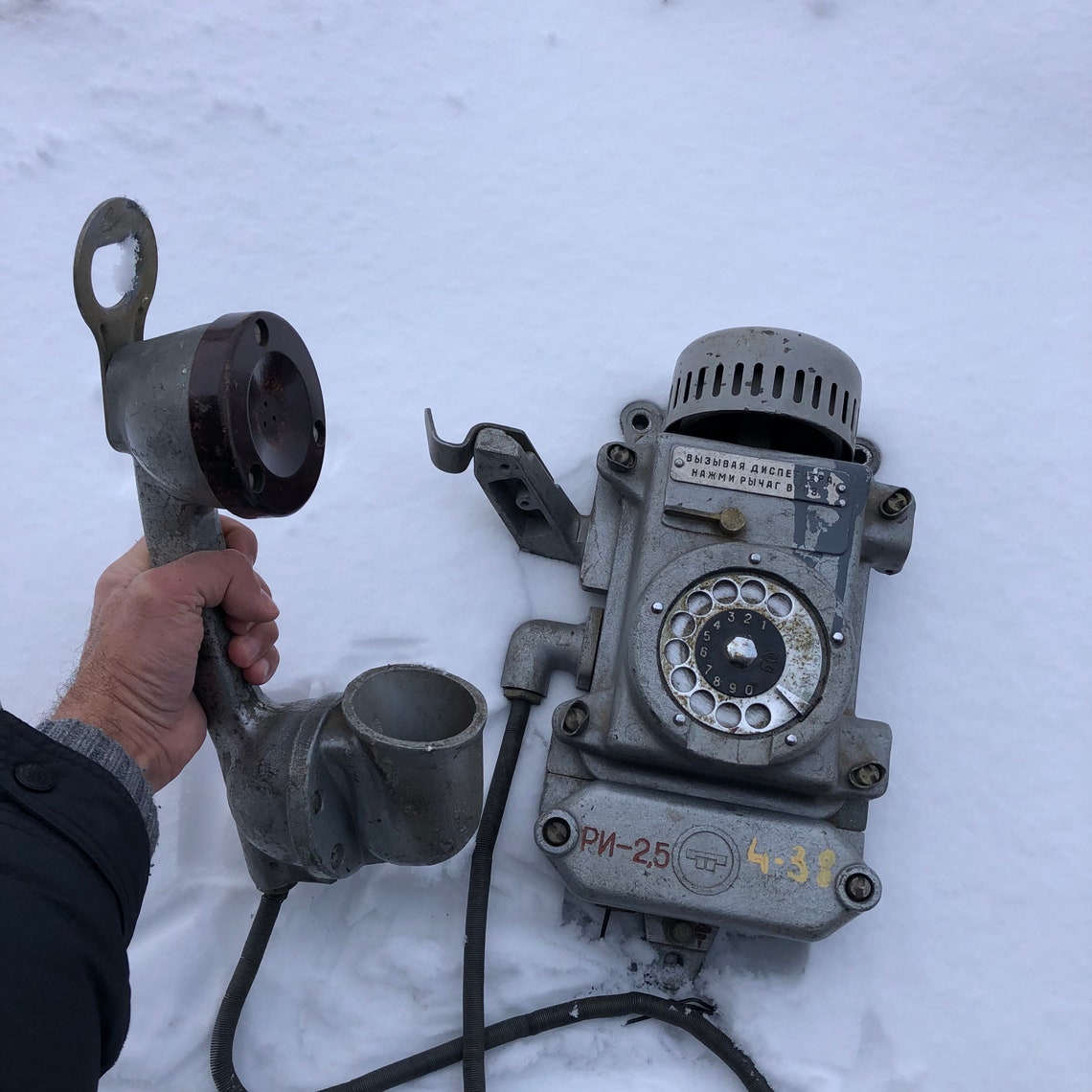 Vintage Bunker Phone Soviet Wall Phone Rare Phone Rotary | Etsy