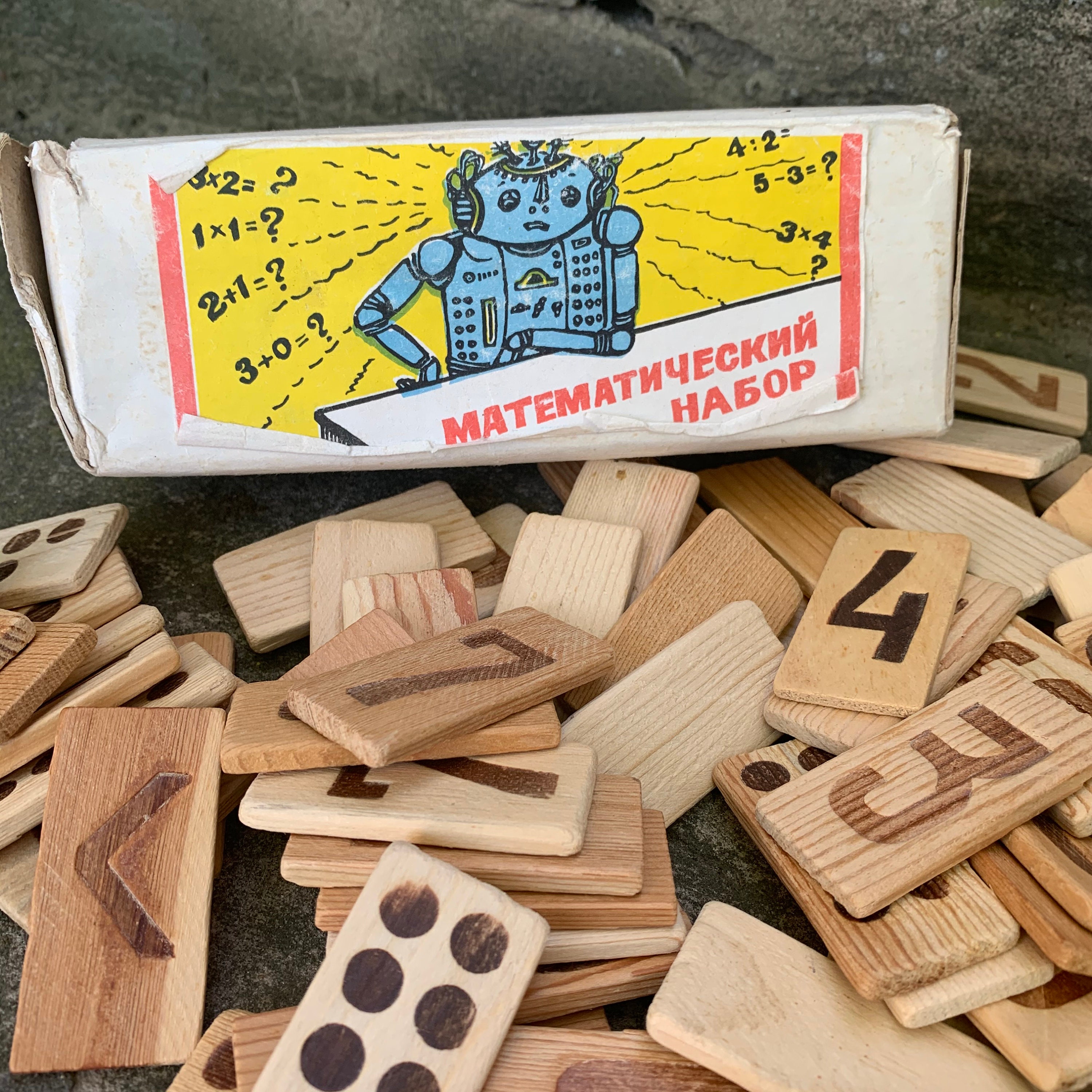 Vintage Math Kit Math Teaching Educational Toy Soviet - Etsy