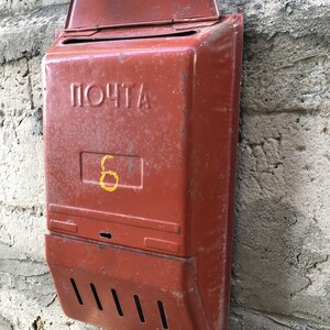 Vintage Mailbox Letter and Newspaper Boxsoviet Wall Box Old - Etsy