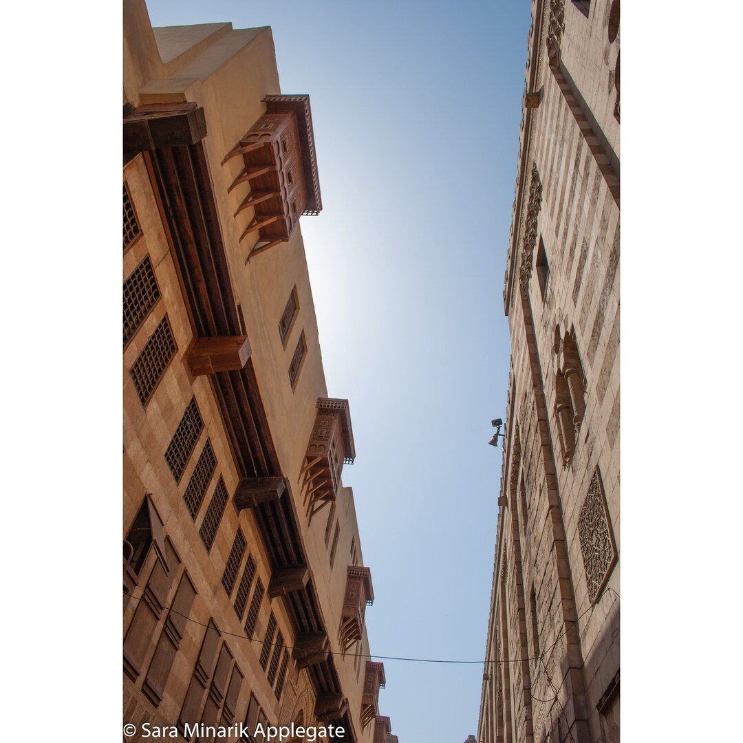 Instant Digital Download Color Photo cairo Alleyway Ii Looking up at ...