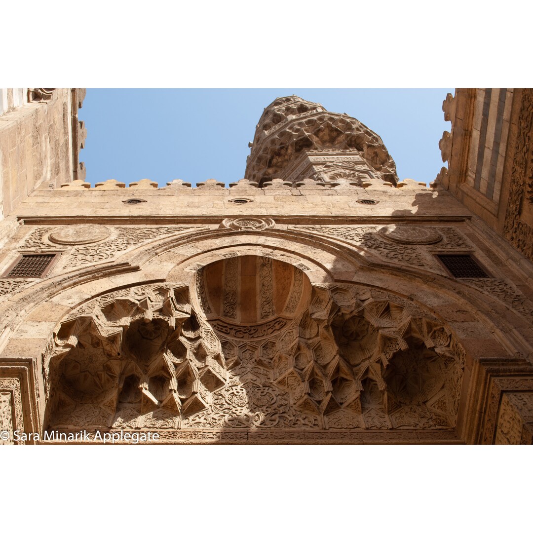 Instant Digital Download Color Photo below the Minaret Beautiful Stone ...