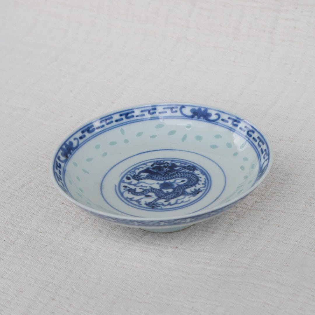 Vintage Wanyu Porcelain Rice Grain Ware | Facing Dragon Design - Etsy