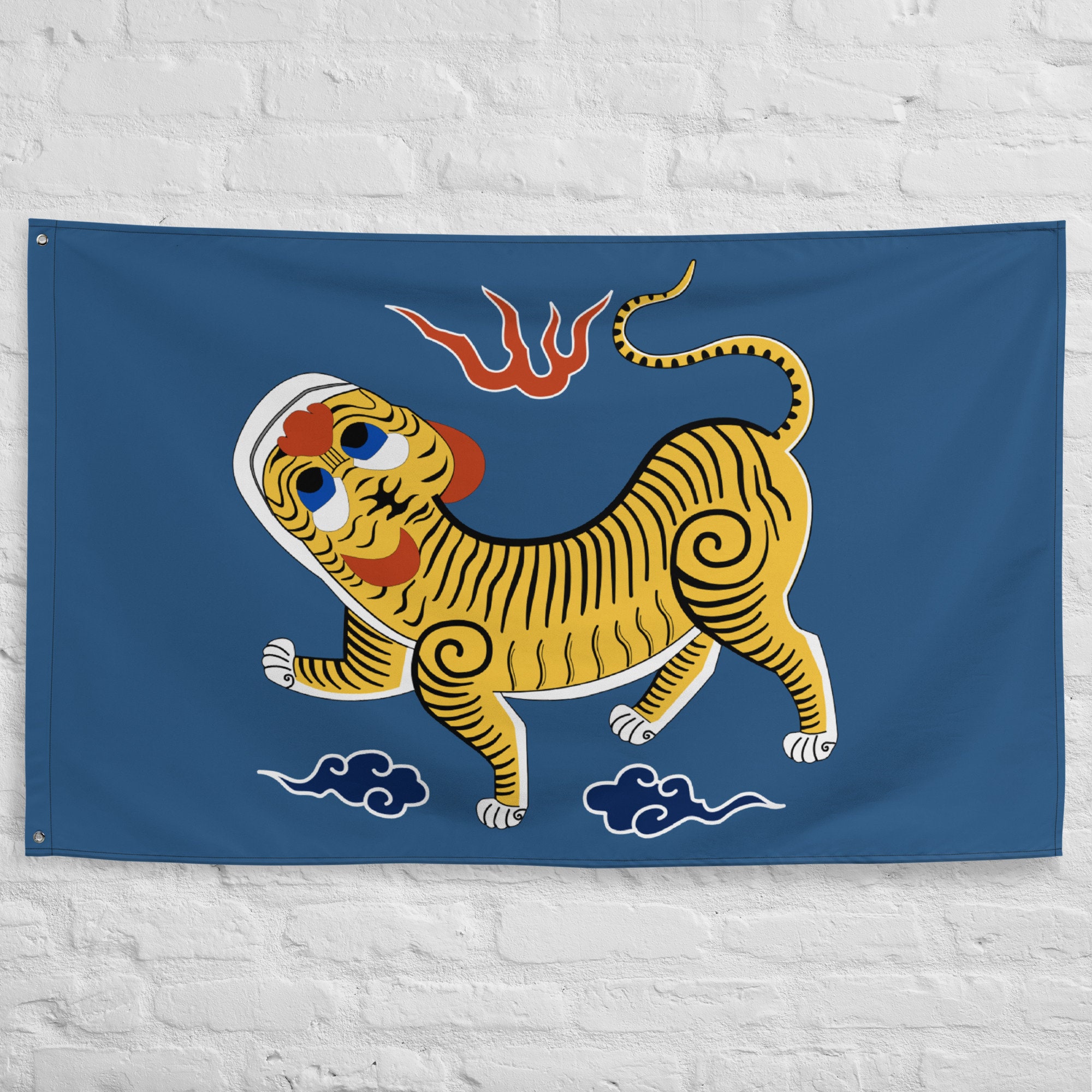 Republic of Formosa Historical Flag - Etsy