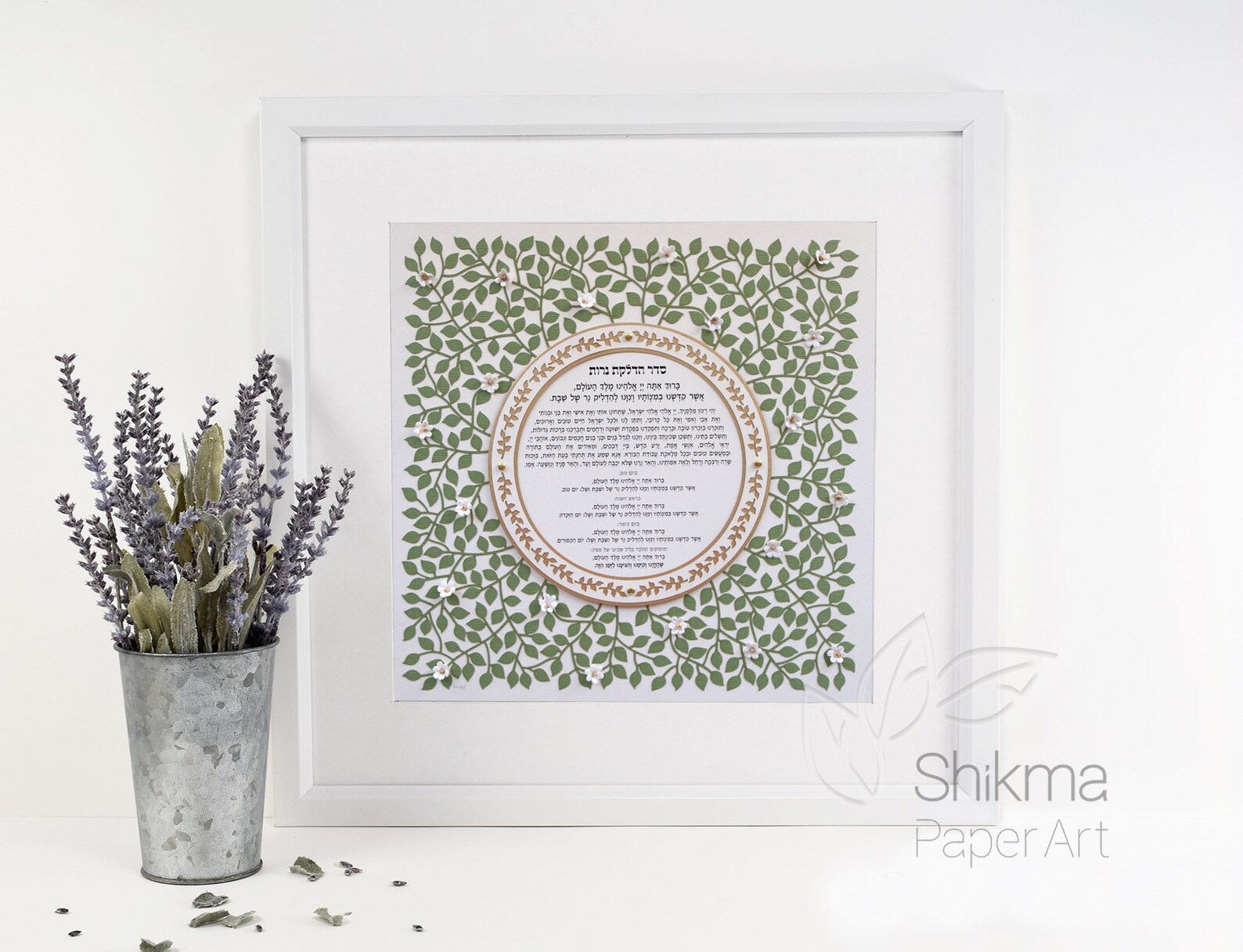 Shabbat Candle Lighting Blessing for Shabbat and Yom Tov Paper Cut Art ...