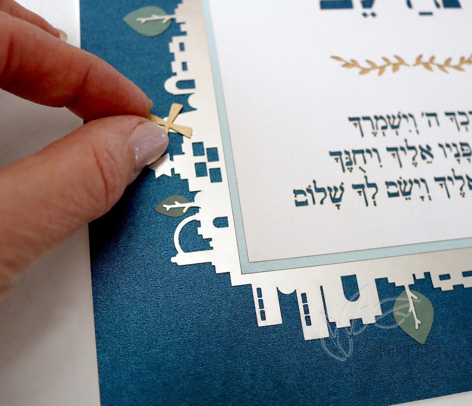 Hebrew Name Gift, Personalized Art for Boy, Hebrew Name Sign for Boy ...