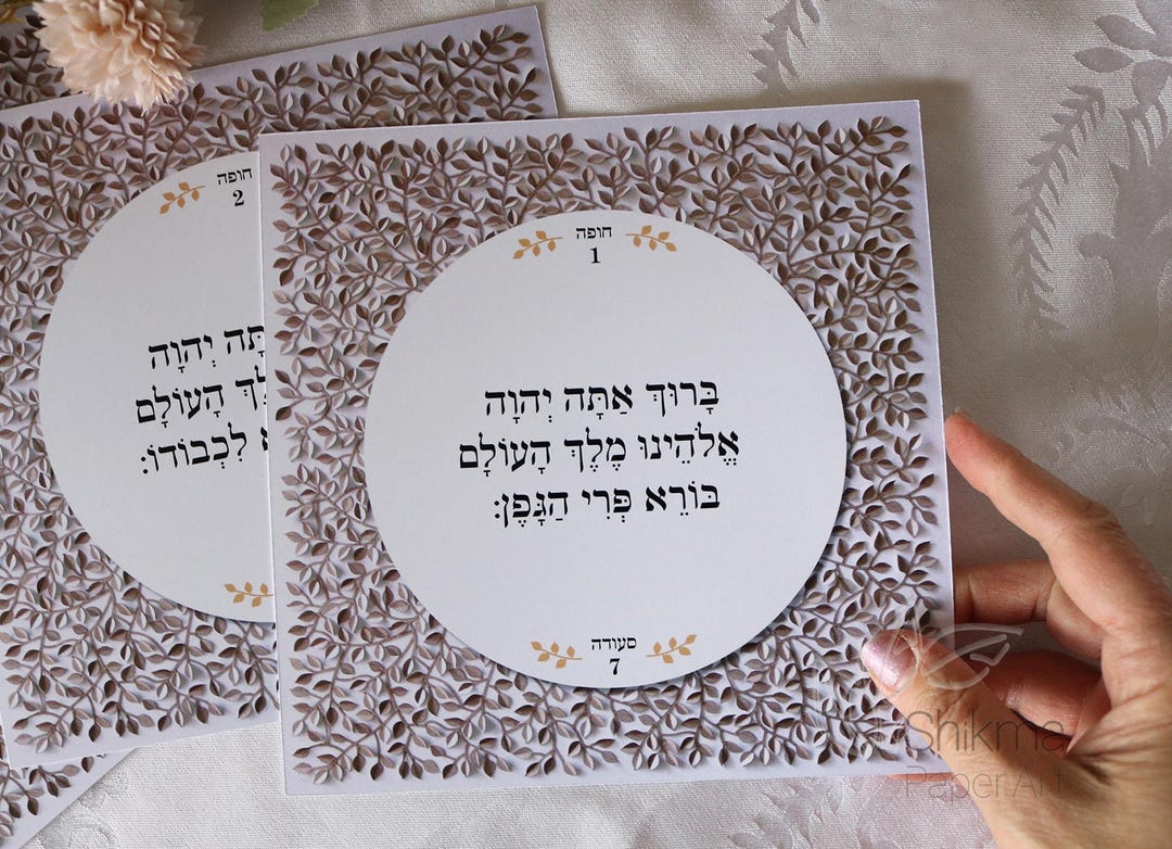 Jewish Wedding Ceremony Cards, Sheva Brachot, Seven Blessings Cards for ...