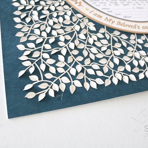 Modern Ketubah Leaves Paper Cut, Customized Ketubah, Round Ketubah ...