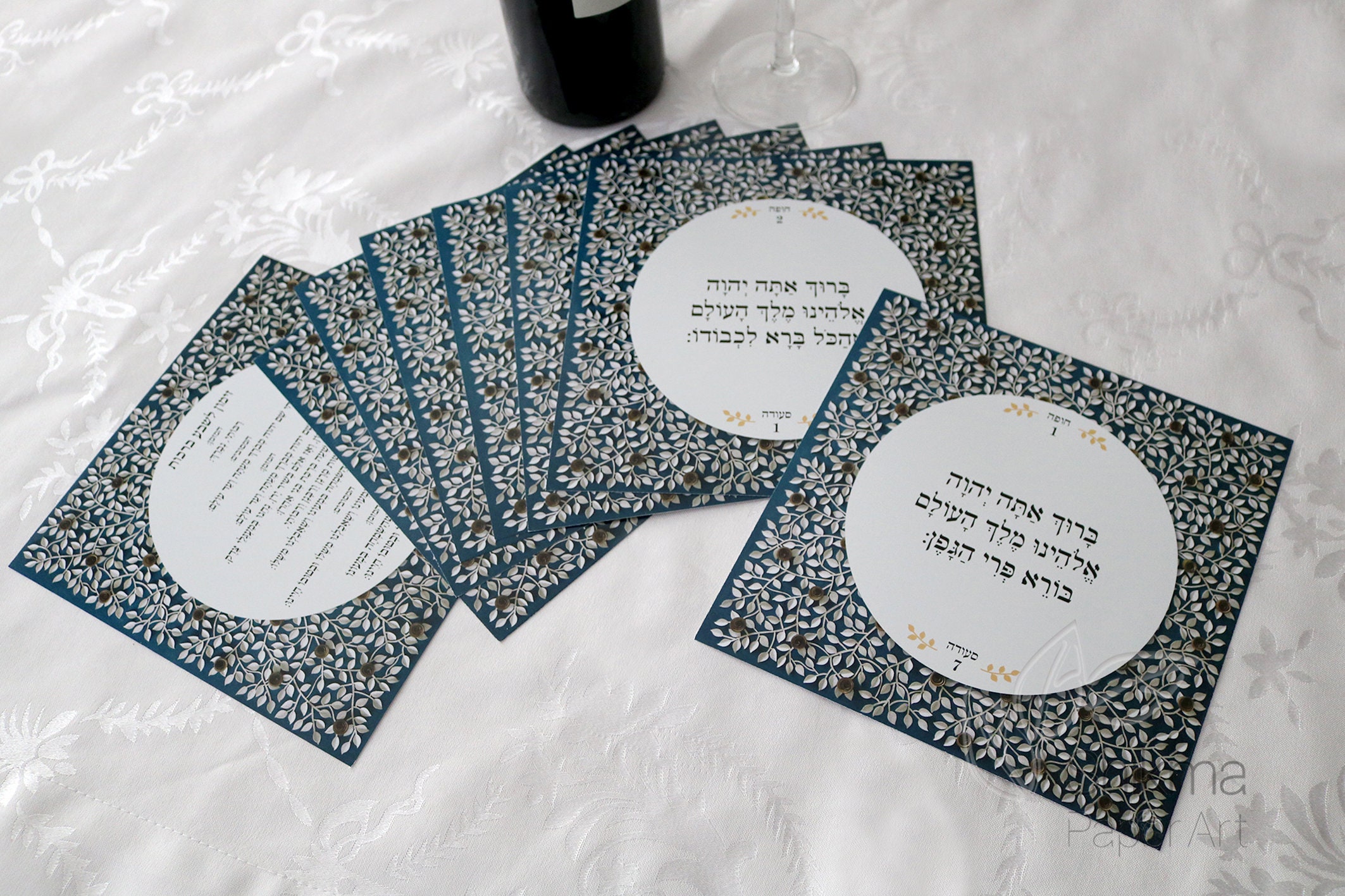 Sheva Bracha Cards Jewish Wedding Ceremony Blue and White - Etsy