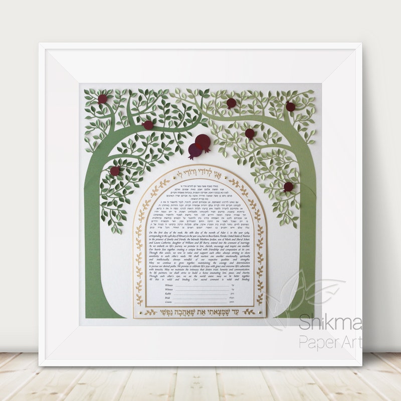 Tree Ketubah - Etsy