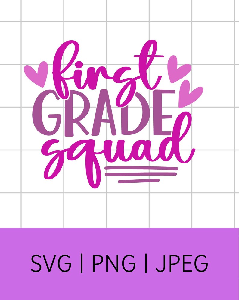 First Grade Squad | Digital Download | Back to School | Shirts ...