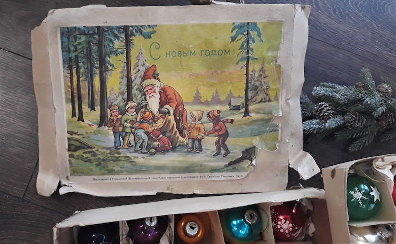 RARE Vintage Antique 1970's German Reflector Deep Star - Etsy