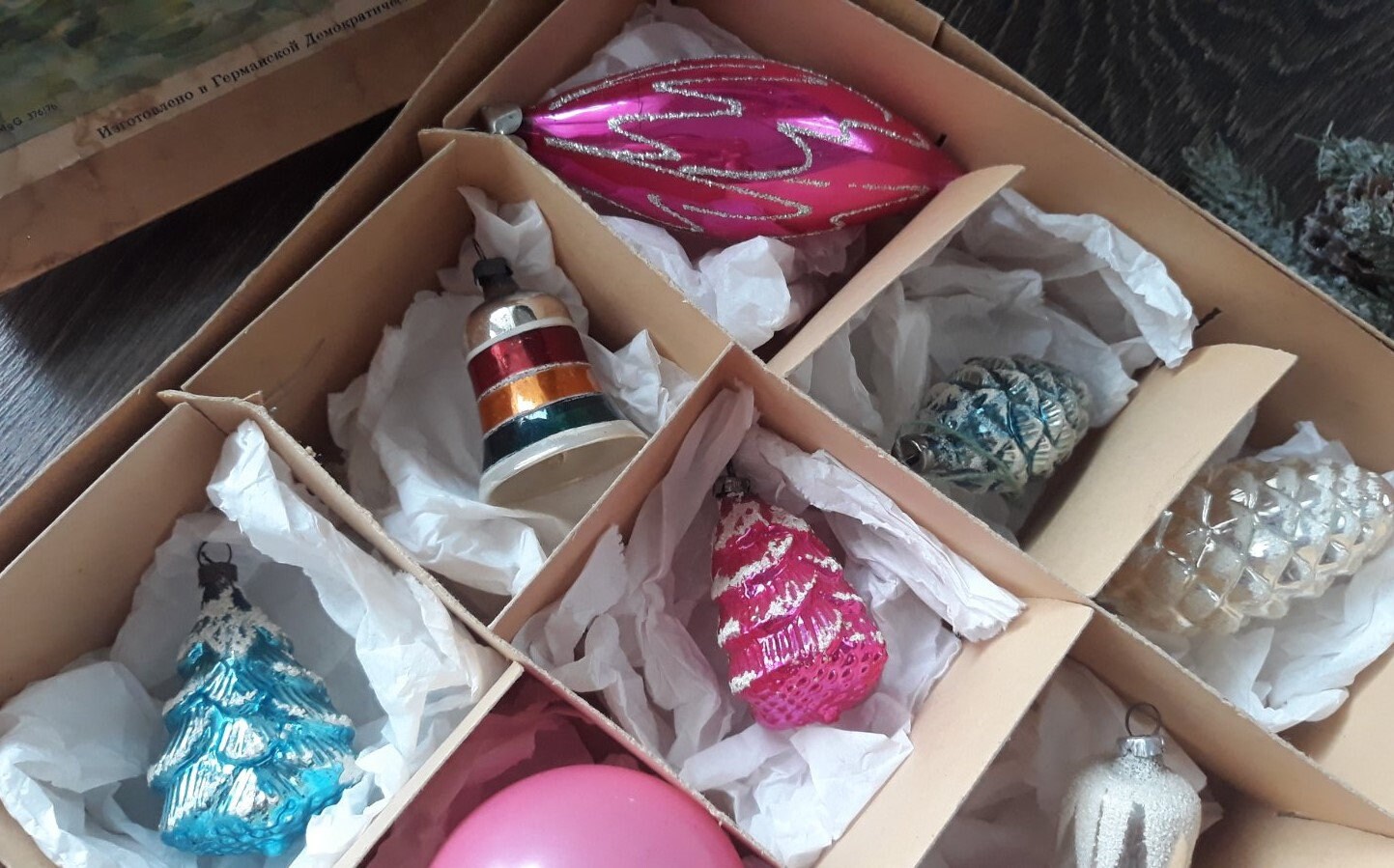 RARE Vintage Antique 1970's German Reflector Deep Star | Etsy