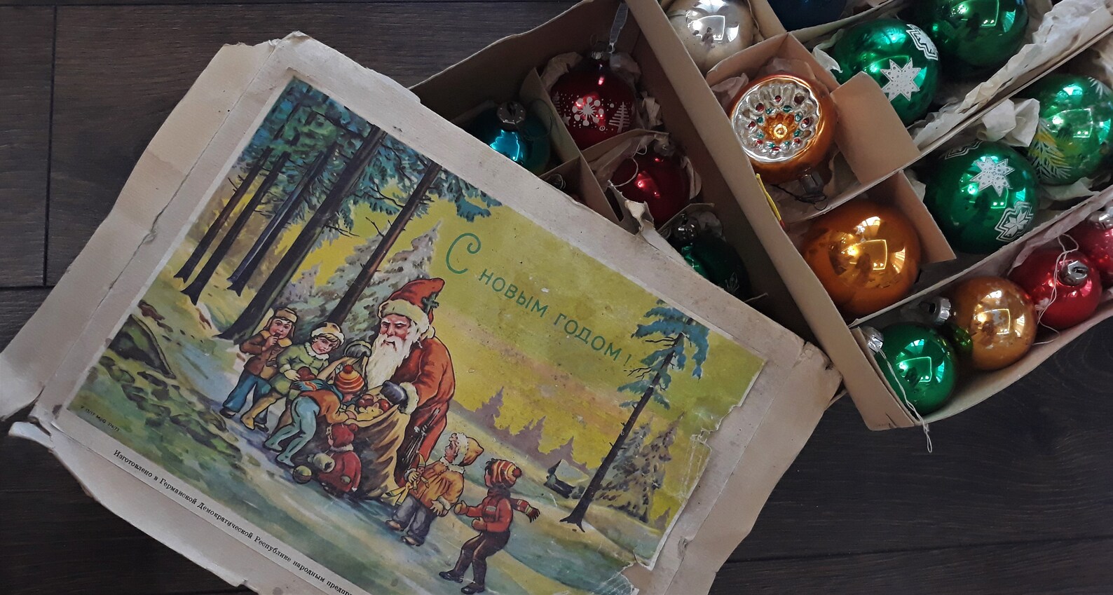 RARE Vintage Antique 1970's German Reflector Deep Star - Etsy