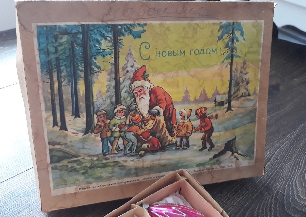 RARE Vintage Antique 1970's German Reflector Deep Star | Etsy