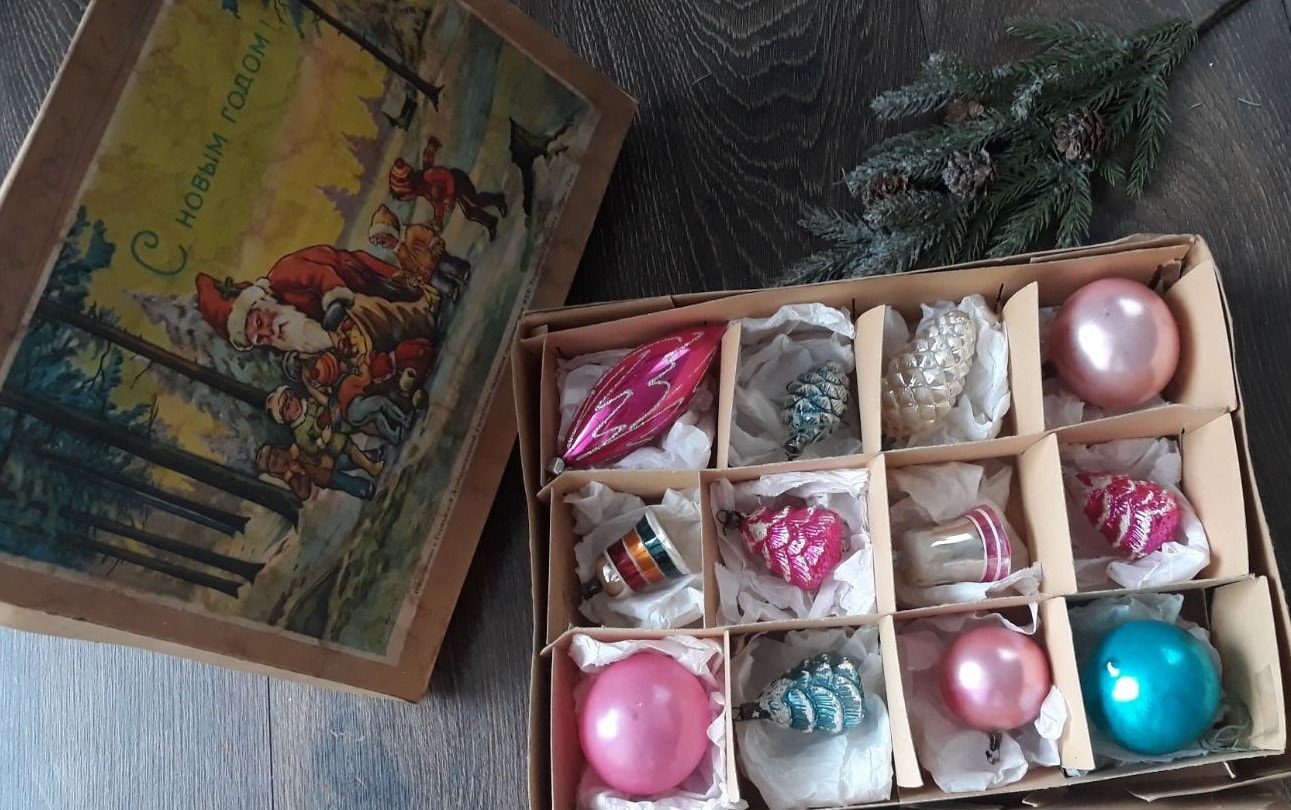 RARE Vintage Antique 1970's German Reflector Deep Star | Etsy