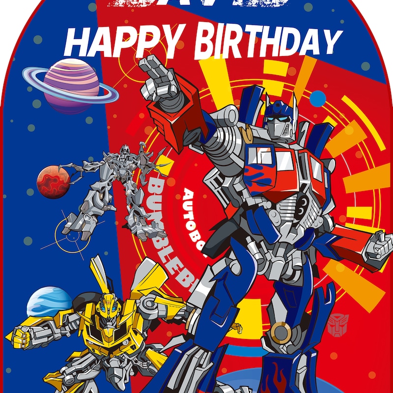 Transformer Backdrop Banner - Etsy UK