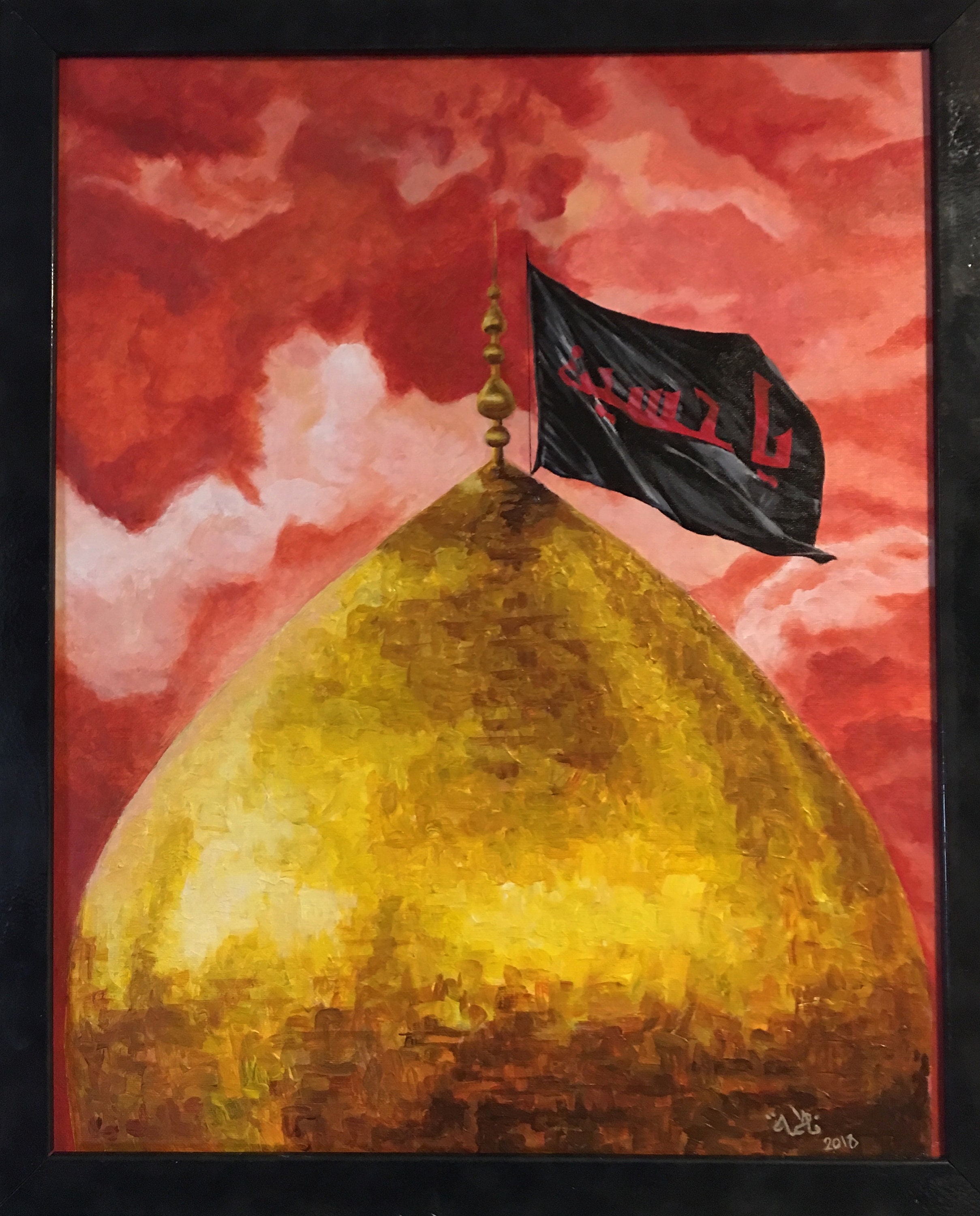Painting Of Karbala