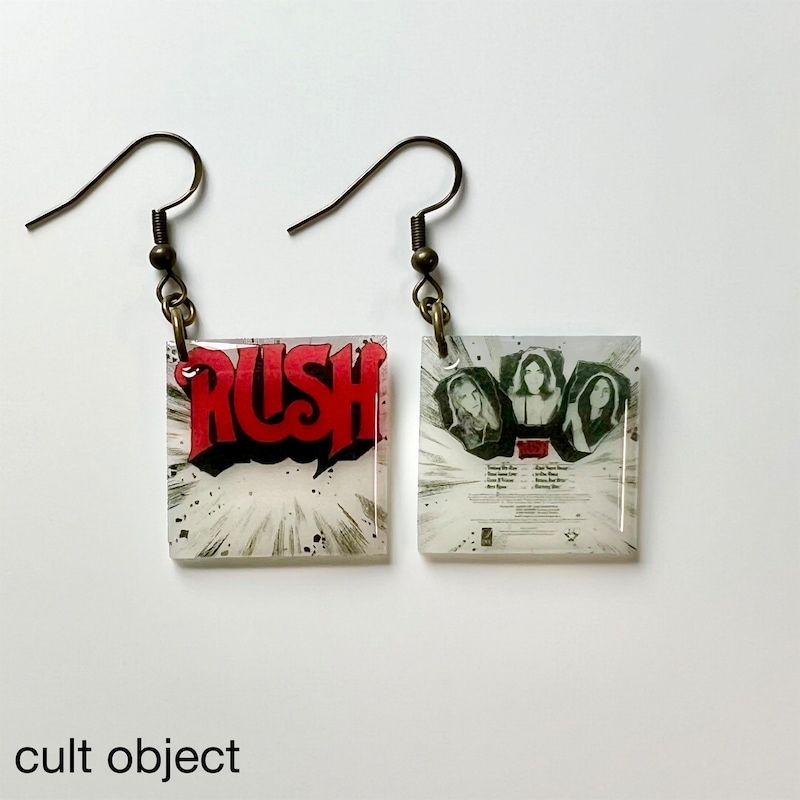 Rush - Etsy