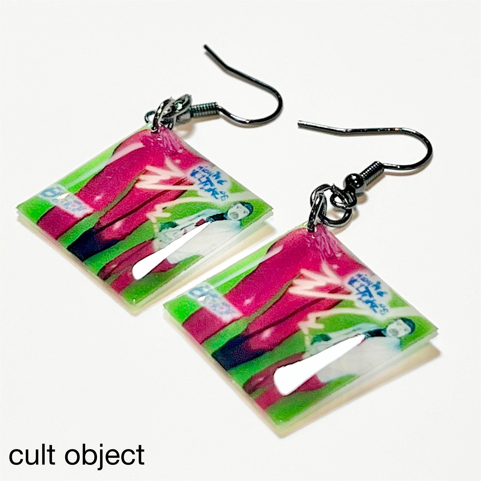 Beck Midnite Vultures Album Art