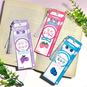 Fruit Milk Bookmark - Japanese, Stationary, Reading, Book, Gift, Tassel ...
