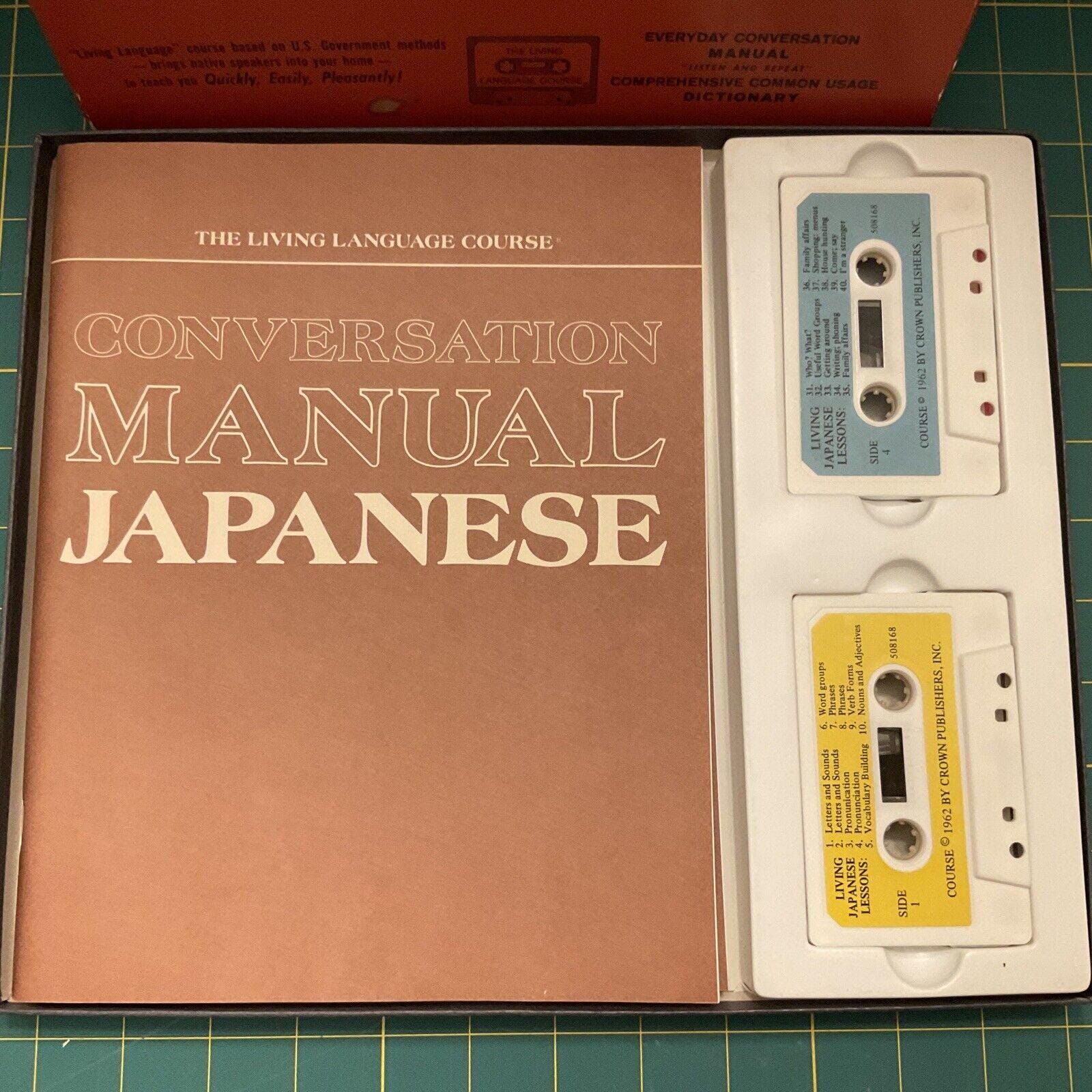 Living Japanese Complete Language Course Cassette Edition Vintage ...