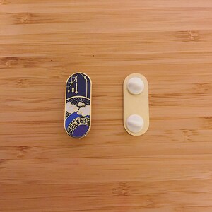 Constellation Capsule - Hard Enamel Pin - Etsy