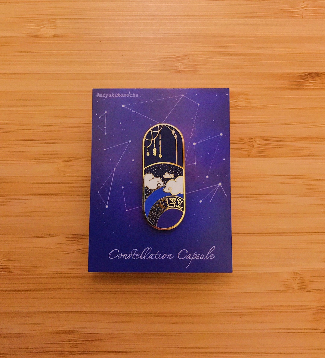 Constellation Capsule - Hard Enamel Pin - Etsy
