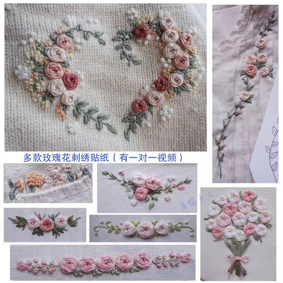 Stick and Stitch Embroidery, Stick and Stitch Patterns, Water Soluble ...