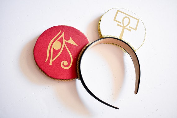 Kane Chronicles Symbol