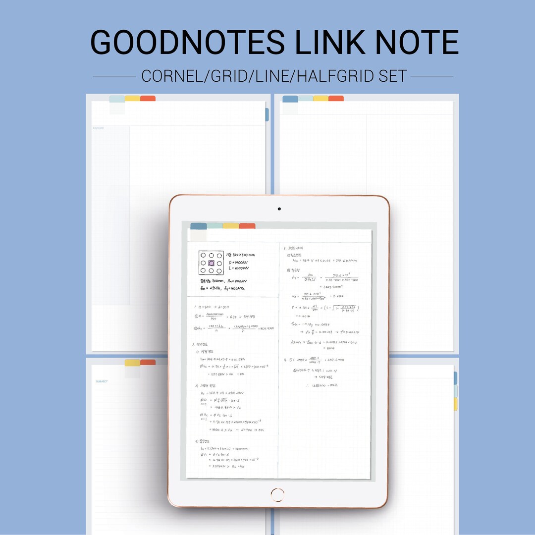 LINK NOTE SET summer : Cornel, Line, Grid, Half Grid - Etsy