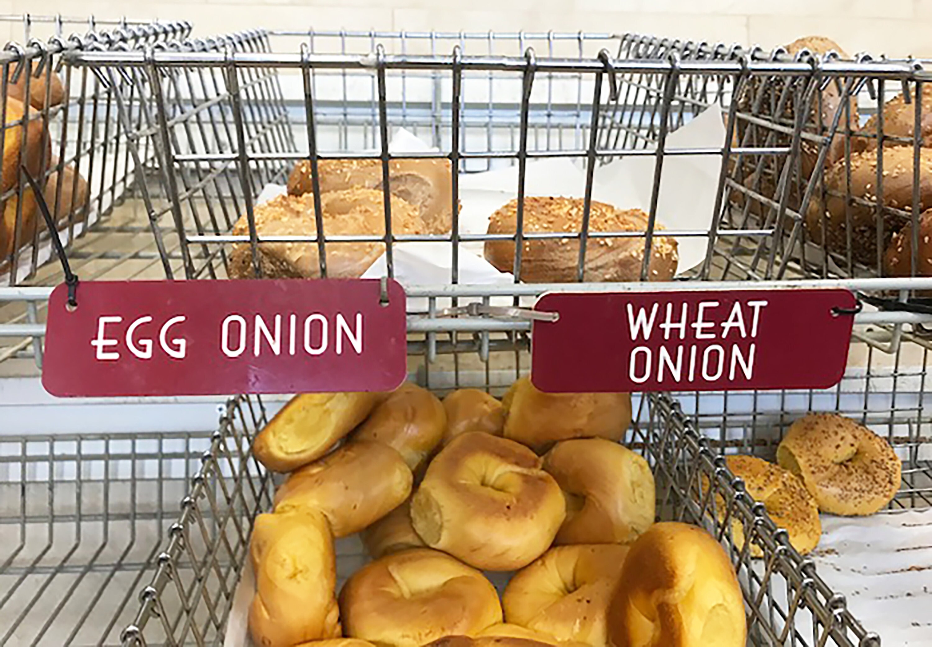 Custom Engraved Plastic Professional BAGEL Deli / Bakery Signs- YOUR ...